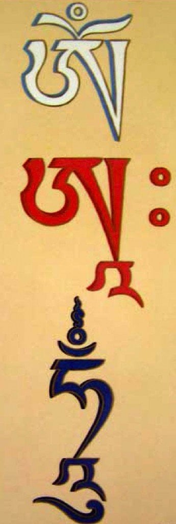 Buddha-Weekly-Om Ah Hum Sanskrit white red blue-Buddhism - Buddha ...