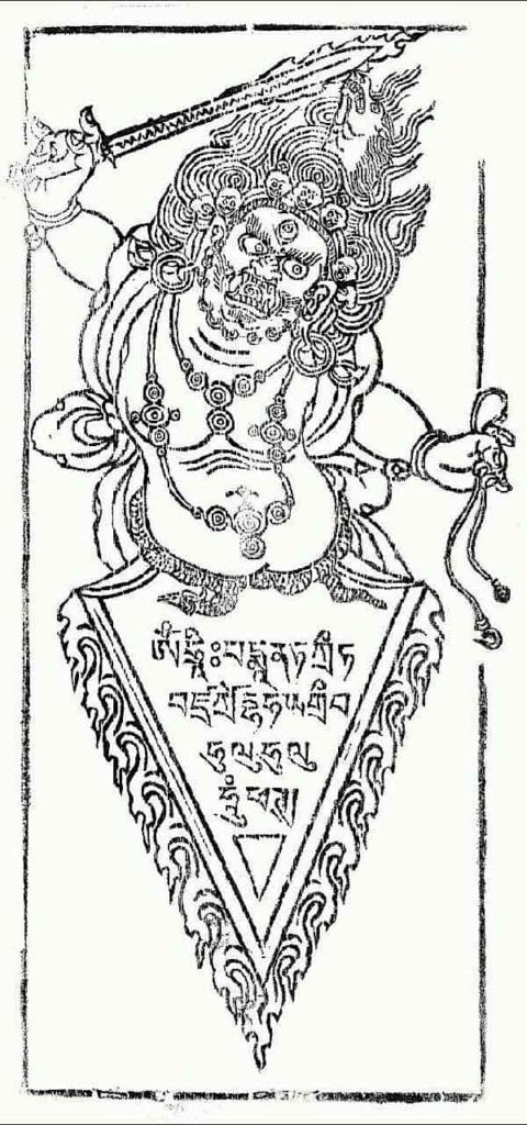 Phurba or Kila: the most potent of wrathful ritual implements in ...