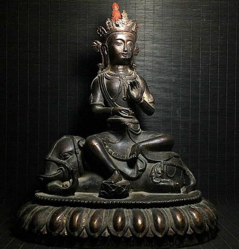 Akshobhya and the Magical City: the Unshakable Wisdom of Akshobhya ...