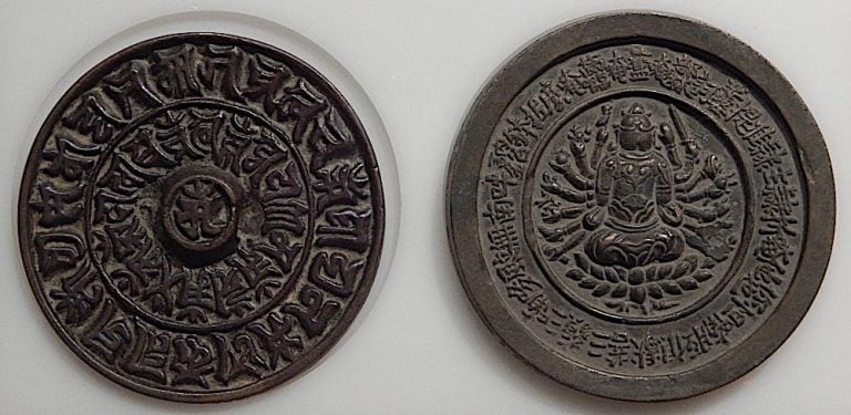 The Great Cundī Dhāraṇī Sūtra and the Great Mother Cunda: Benefits ...