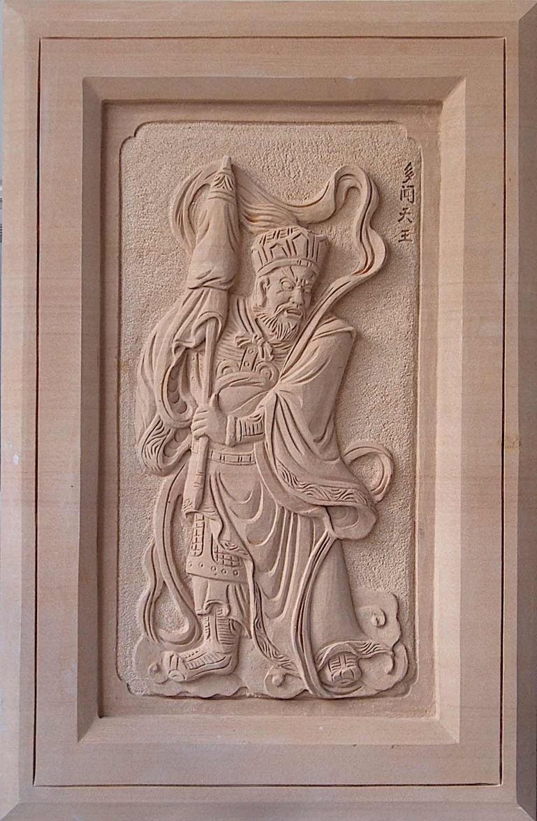 4 Guardians of the World and Dharma: the Watchers of the World: the ...