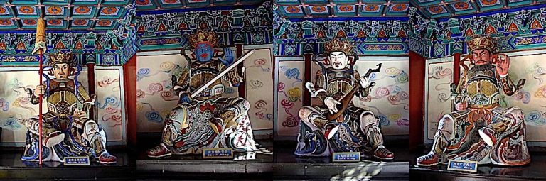 4 Guardians of the World and Dharma: the Watchers of the World: the ...