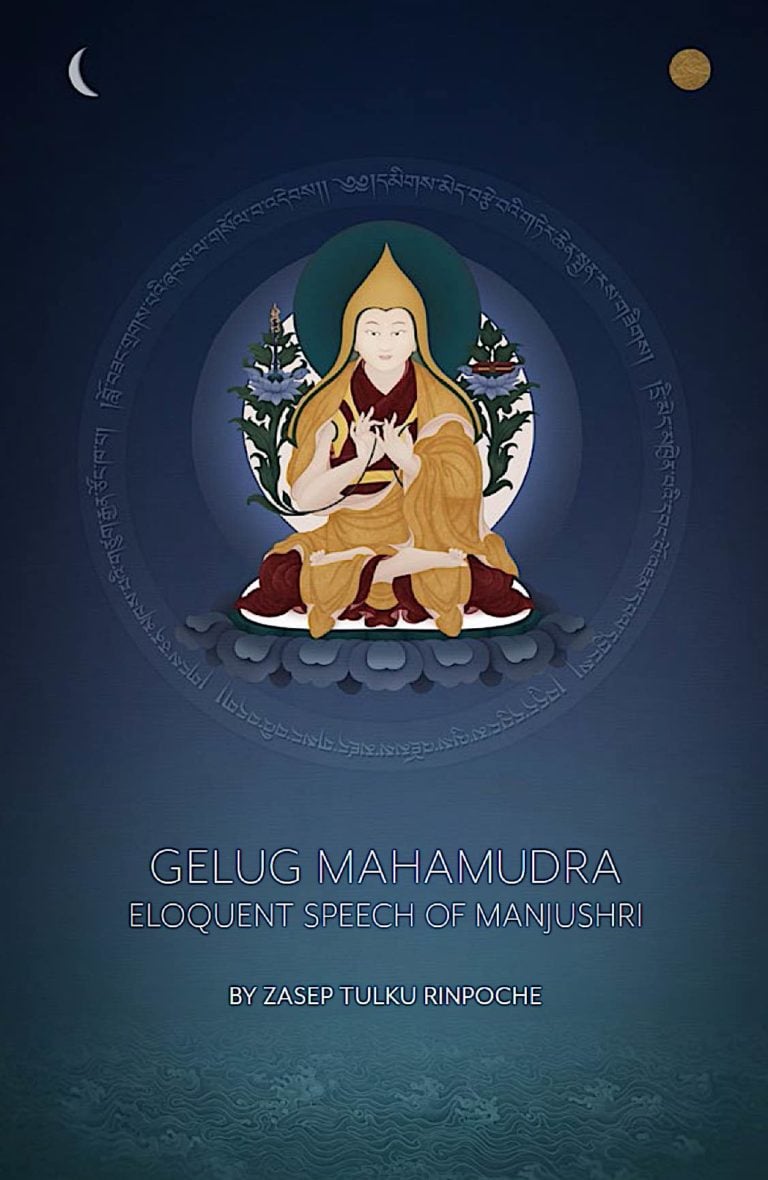 Pith Instructions on Mahamudra from Mahasiddha Tilopa: The Ganges ...