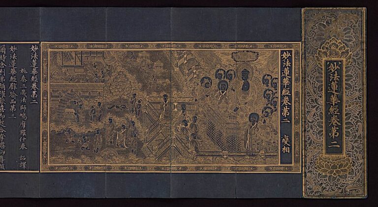 The Seven Great Parables of the Lotus Sutra; some of the most important ...