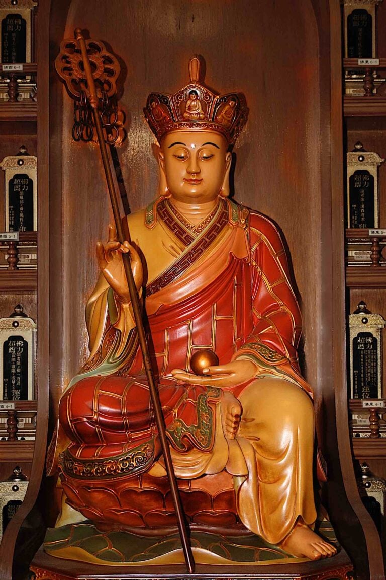 Buddha-Weekly-Ksitigarbha_Bodhisattva_Wood_Statue Fo Guang Shan ...