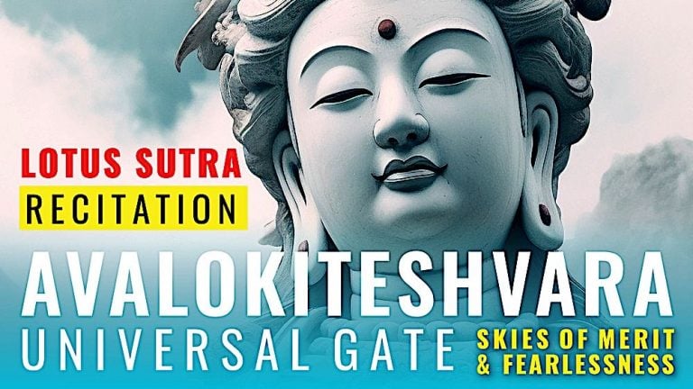 Avalokiteshvara Universal Gate Sutra Recitation (Full Sutra): Saves ...