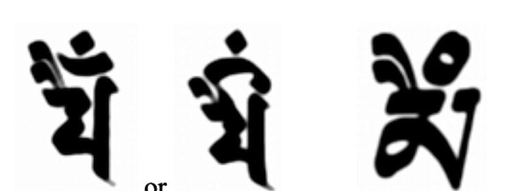 Maitreya Bodhisattva, the Future Buddha — the face of Love; the loving ...