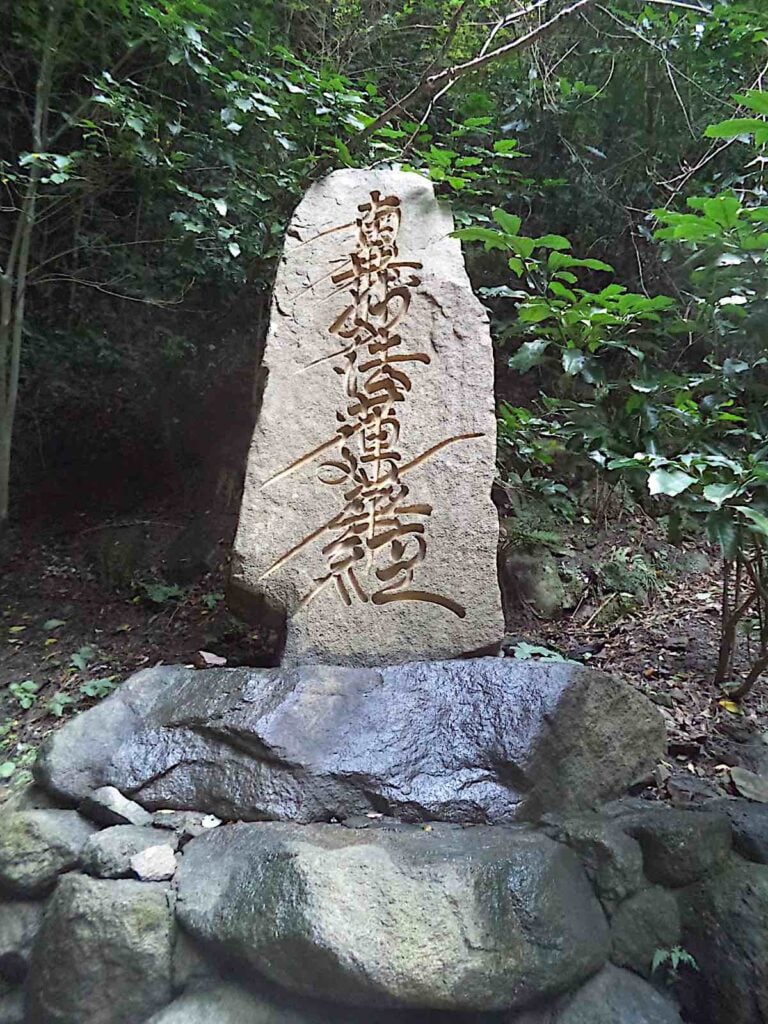 The Seven Great Parables of the Lotus Sutra; some of the most important ...