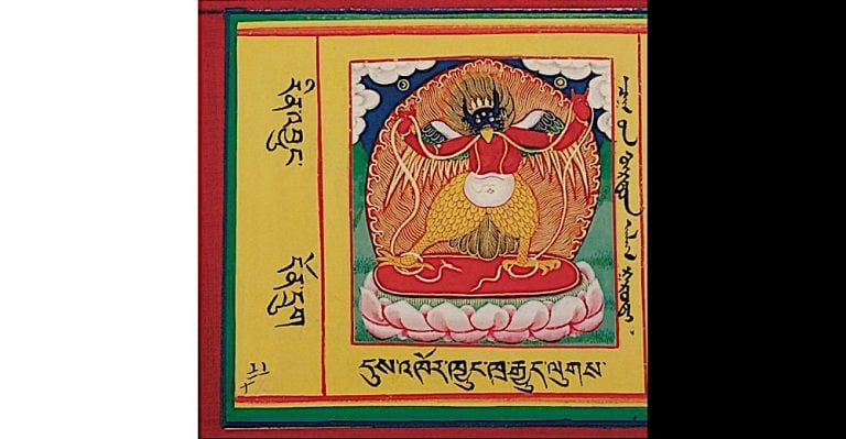 Shabala King Garuda — Multicolored King of Air, Chi, Prana — Cheng ...