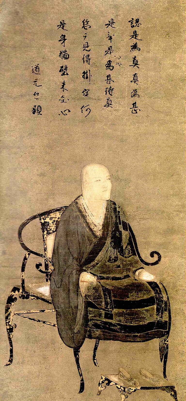 Dogen, Satori, and the personal experience of enlightenment in Soto Zen ...