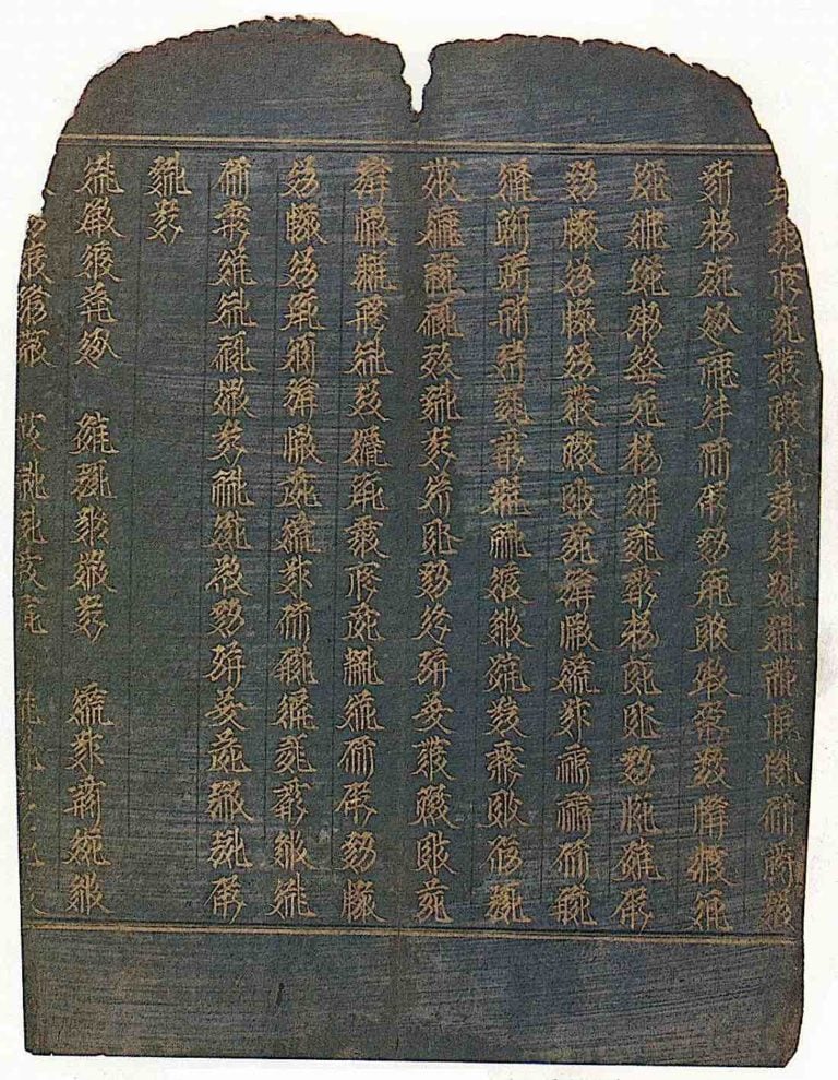 Sutra of Golden Light brings “peace and happiness” and “long life ...