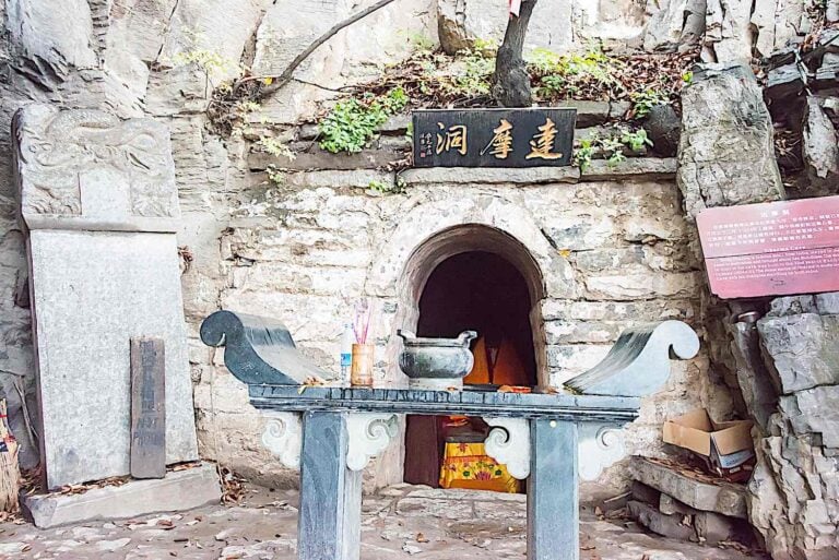 Bodhidharma - The Life of the legendary Da Mo, founder of Shaolin: an ...