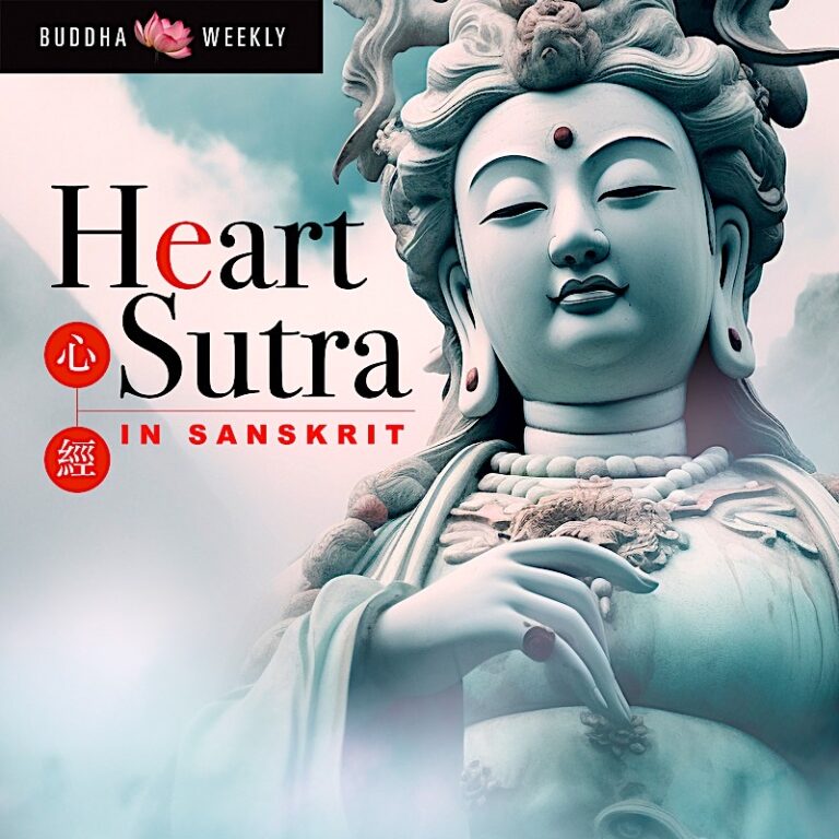 Heart-Sutra-Album 2 - Buddha Weekly: Buddhist Practices, Mindfulness ...