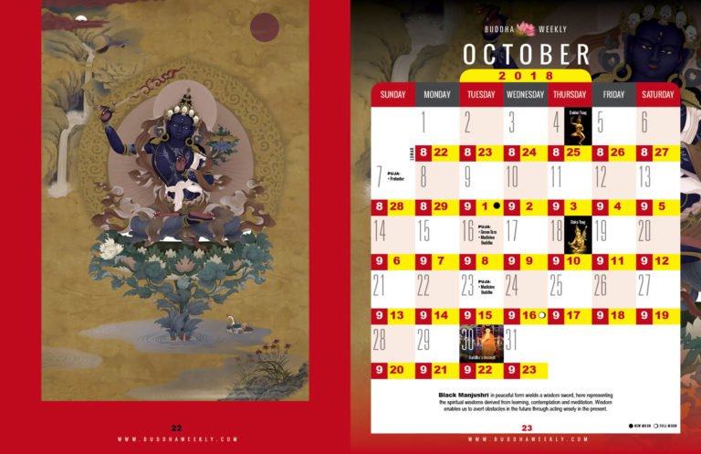 Lunar-Calendar-2018-13-10 - Buddha Weekly: Buddhist Practices ... Lunar-Calendar-2018-13-10 - Buddha Weekly: Buddhist Practices ...