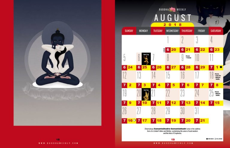 Lunar-Calendar-2018-13-8 - Buddha Weekly: Buddhist Practices ... Lunar-Calendar-2018-13-8 - Buddha Weekly: Buddhist Practices ...