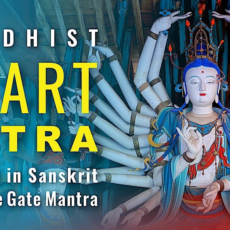 Video: 21 Taras Dharani chanted in Sacred Sanskrit with beautiful ...